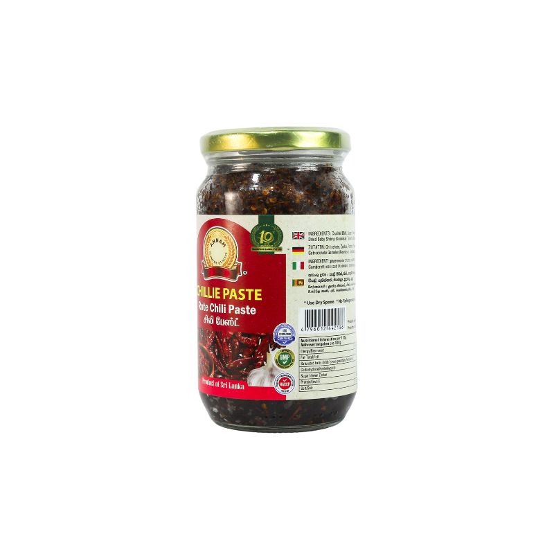 Chile Paste | 325g - Transfood Lanka