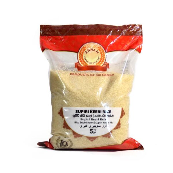 Keeri Samba | 5kg - Trans Food Lanka