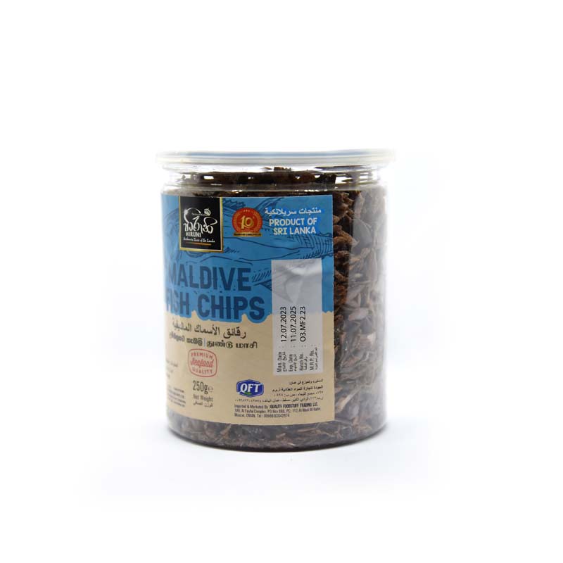 Maldive Fish Chips | 250g - Transfood Lanka