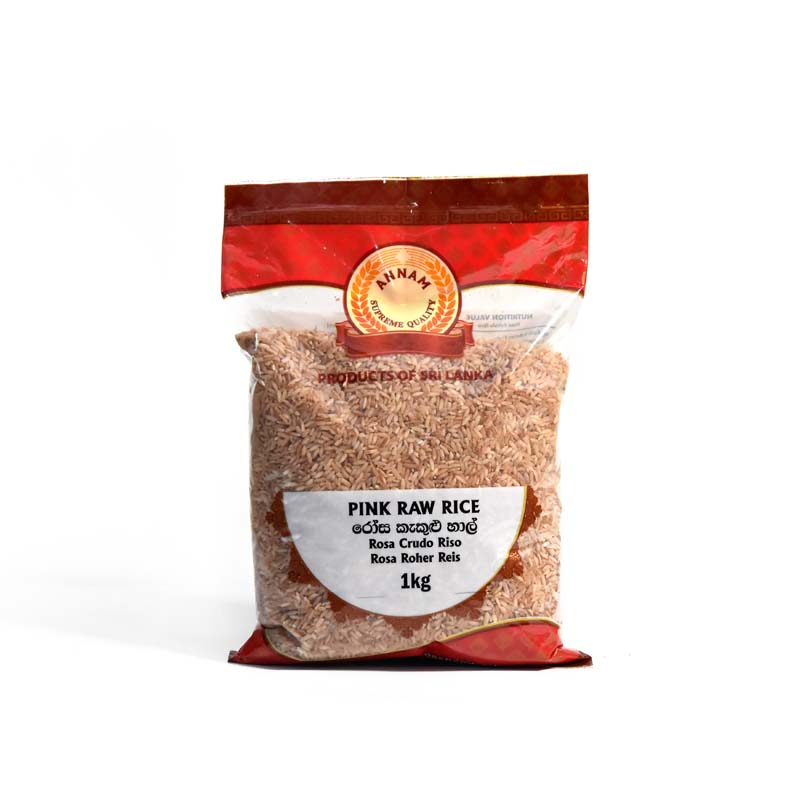 Pink Raw Rice | 1kg - Transfood Lanka
