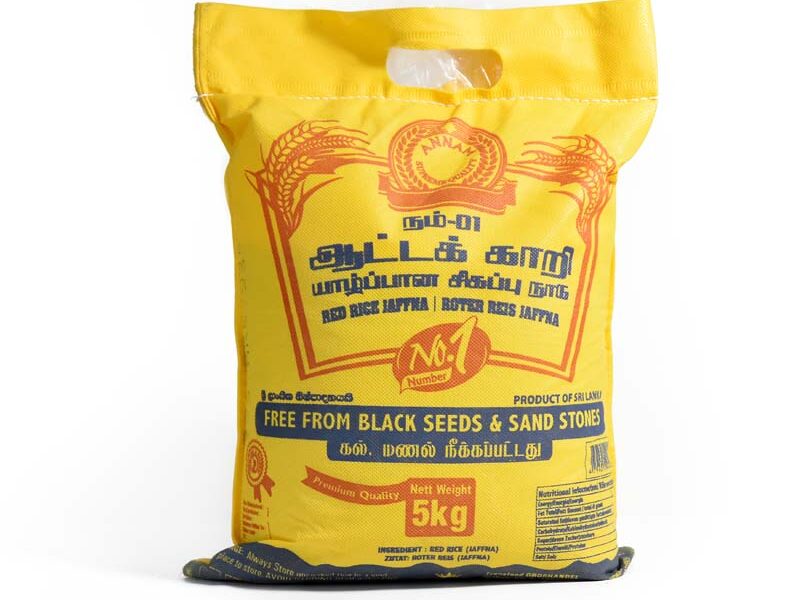 Suduru Samba Rice | 1kg - Transfood Lanka