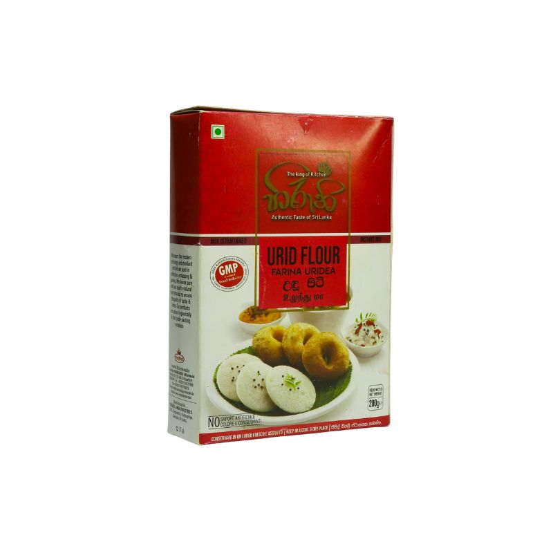 Urid flour | 200g - Trans Food Lanka